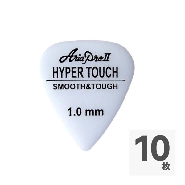 AriaProII HYPER TOUCH Tear Drop 1.0mm WH×10枚 ギターピックジュラコン(R)素材を使用した新世代のピック。対磨耗性にすぐれロングライフを誇るとともに、マット感覚のソフトな手触りと弾き心地を持ち、ナチ...