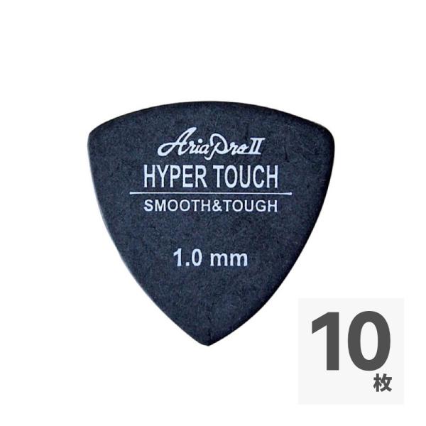 AriaProII HYPER TOUCH Triangle 1.0mm BK×10枚 ギターピックジュラコン(R)素材を使用した新世代のピック。対磨耗性にすぐれロングライフを誇るとともに、マット感覚のソフトな手触りと弾き心地を持ち、ナチュ...