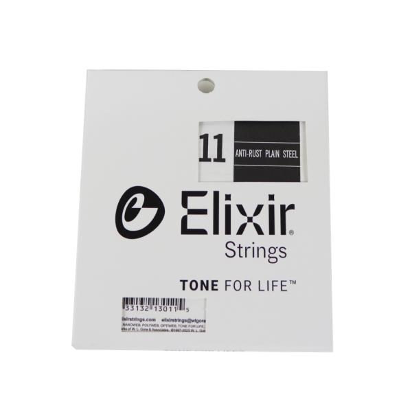 エリクサー アコギ弦 / エレキギター弦 バラ 4本セット ゲージ：011 13011 ギター 弦 バラ売り プレーン弦 ELIXIR。Ant-Rust加工で、汚れや腐食を防ぎ、滑りよい感触を保持します。ELIXIRのプレーン弦は、エレキギ...