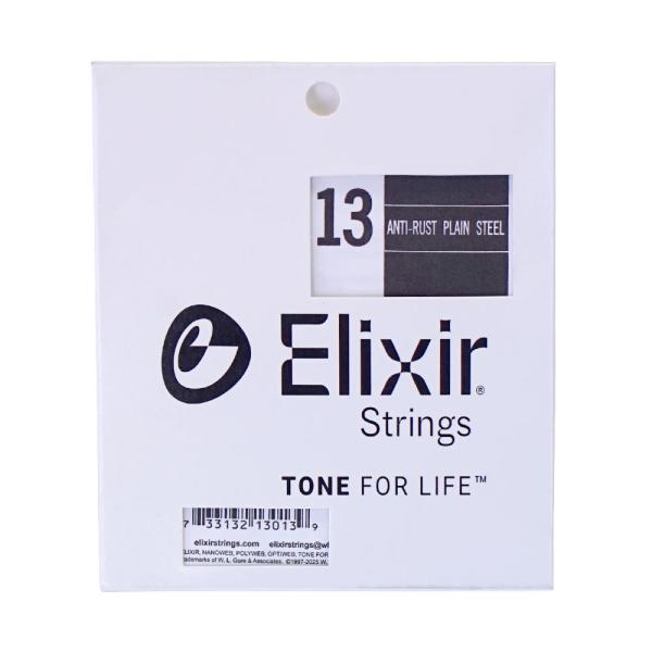 エリクサー アコギ弦 / エレキギター弦 バラ 4本セット ゲージ：013 13013 ギター 弦 バラ売り プレーン弦 ELIXIR。Ant-Rust加工で、汚れや腐食を防ぎ、滑りよい感触を保持します。ELIXIRのプレーン弦は、エレキギ...