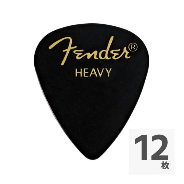 ※画像はサンプルです。生産ロットによっては、掲載画像と見た目などが若干異なる場合がございます。あらかじめご了承下さい。Fender 351 Shape Classic Picks Black Heavy ピック×12枚フェンダーで最もスタン...