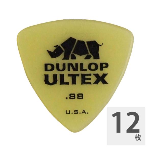 ギターピック 12枚 セット ジムダンロップ 0.88mm ULTEX TRIANGLE 426 JIM DUNLOP ジムダン。12枚での販売です。思った通りに弾ける。それがピックに求められるものです。それを提供するのがULTEXです。B...