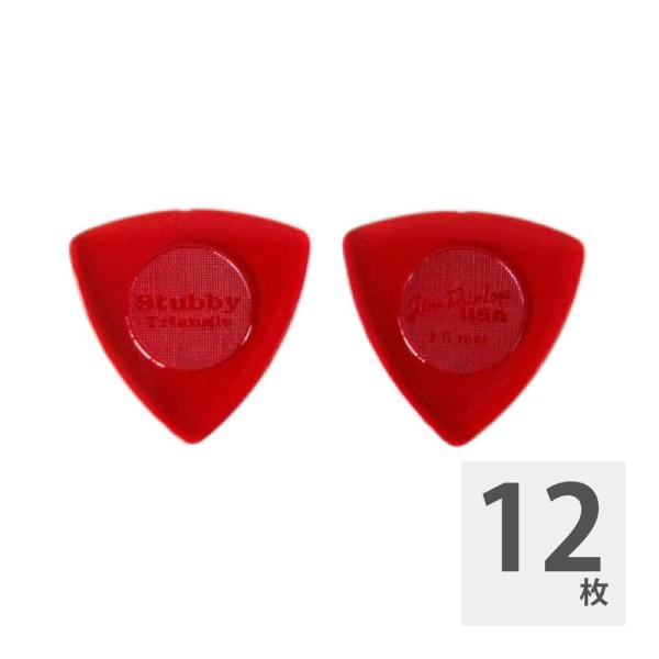 ギターピック 12枚 セット ジムダンロップ 1.5mm 473R TRI STUBBY JIM DUNLOP ジムダン。厚めのボディーで鋭いトップを持ち、ベーシストに支持の多いモデル。中心部が窪んでいるのでグリップ感も良好です。カラー：レ...