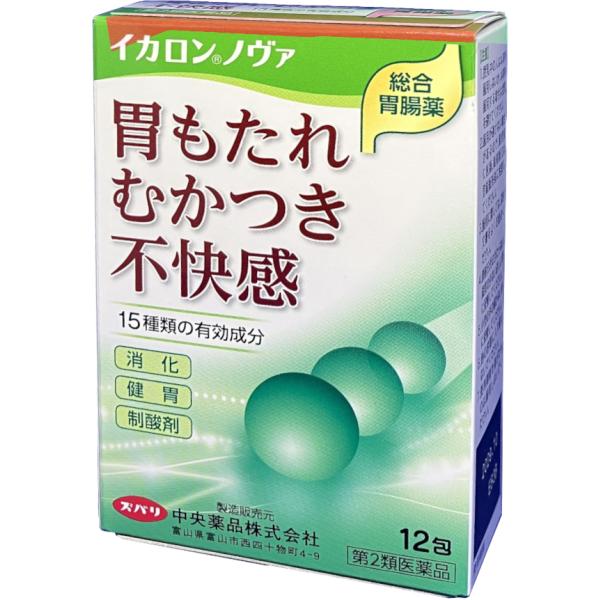 ■イカロンノヴァの特徴飲みやすい緑色と茶色の2色の細粒で，食べ過ぎ，飲み過ぎ，はきけ（二日酔，悪酔のむかつき）などの不快な症状に素早く効果を発揮します。※商品説明欄の使用上の注意の　「■してはいけないこと」を必ずご確認の上、ご購入をお願いい...