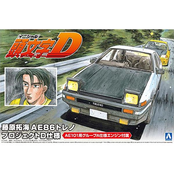 コミックス20巻から登場するカーボンボンネット仕様のトレノを再現エンジン付属特徴でもあるフォグランプ・紙コップ・ステアリングを再現リトラクタブルヘッドライトは組立後も開閉可能プラモデル 車 タミヤ 1/12 バイク アオシマ 旧車 1/24...