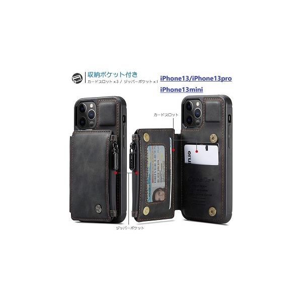 【RFID技術採用】スマホケースはRadio Frequency Identification (RFID)ブロックテクノロジーを採用して、パスポートの不正スキャンと個人情報の盗難を防ぎます。【背面手帳型ケース】背面にカードスロットと防水設...