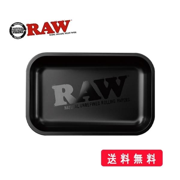 手巻きブランドで大人気のRAW！そのトレーシリーズにマットなブラックカラーが新登場！！今までのトレイとはまたひと味違う、落ち着いた雰囲気のデザインになってます！スチール製なのでシミや傷もつきにくく丈夫で長持ち。四隅が丸く深さもあるので、たば...