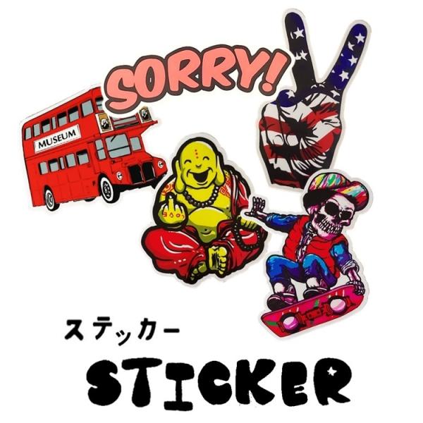 【素材】　・塩ビ製の防水ステッカー（プラスチックシート）　・色はUVプロテクションカラー仕様【サイズ】　・Ｓ−48： 約 縦6.5cm × 横7.5cm　・Ｓ−49： 約 縦3.5cm × 横12.0cm　・Ｓ−50： 約 縦8.5cm ×...