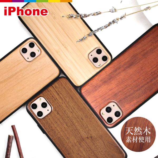 【対応機種】■iPhone6s / iPhone6■iPhone8 / iPhone7 / SE（第2世代・第3世代）■iPhone8 Plus / 7 Plus■iPhone XS / iPhone X■iPhone XS Max■iPh...