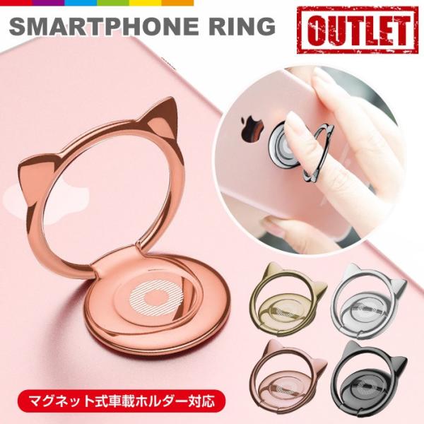 商品検品時に通常販売はできないと判断された訳あり商品を、 通常よりお得な価格でご用意致します！本製品は、表面に細かい傷がある場合がございます。シールの特性上スマホ本体やスマホケースに取り付けてから、完全に粘着するまで2時間ほど時間をおいてく...