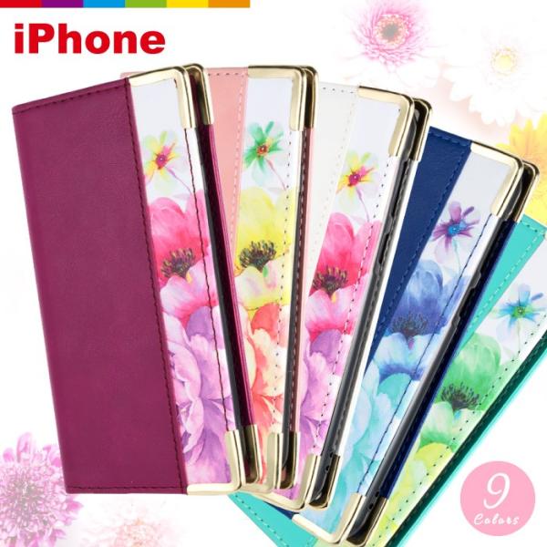 【CINC SHOPオリジナル商品】人生もスマホケースも一生ヒロイン宣言！数百種類のサンプルパターンから、デザイナーチームが選りすぐったデザインを採用。5種類から選べる繊細なカラーニュアンスの違いから、「あなた色」が必ず見つかるはず。さりげ...