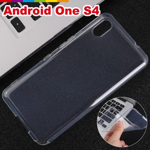 無駄のないシンプルなデザインの軽量TPUケース。スマホ本来の美しいデザインを損ねないクリア素材。シームレスな一体感と程よいグリップ感が特徴です。シンプルで軽量なので機能性を重視したい方にオススメです。【対応端末】■Android One S...