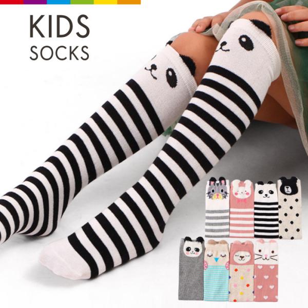 見ているだけほっこりするアニマルフェイス柄。スカートやショートパンツに合わせると、とってもかわいい♪履き口の立体的な耳がよりキュートにさりげなくオシャレにしてくれます。かかとがないデザインなので、兄弟や姉妹で兼用できるのも◎サイズを気にせず...