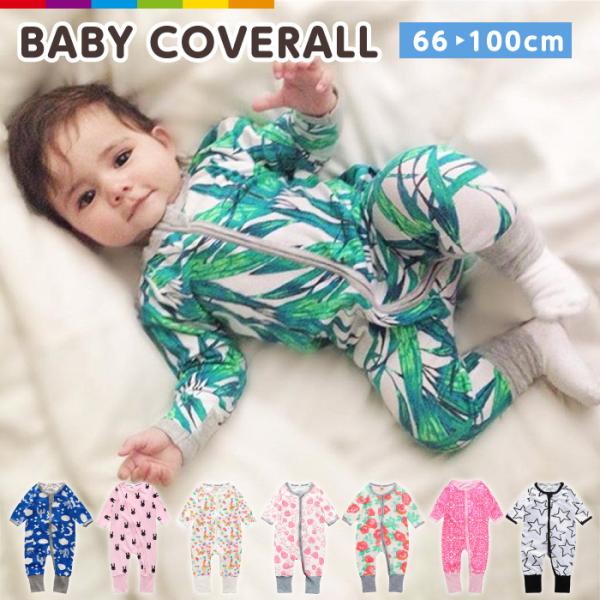 【注意事項】※入荷時期や製造ロットによってボタンがスナップボタンまたはボタンホールタイプのものに変更される場合がございます。また、ファスナーガードはデザインに応じて、ついているものとついていないものがございます。※海外での機械製造品のため、...