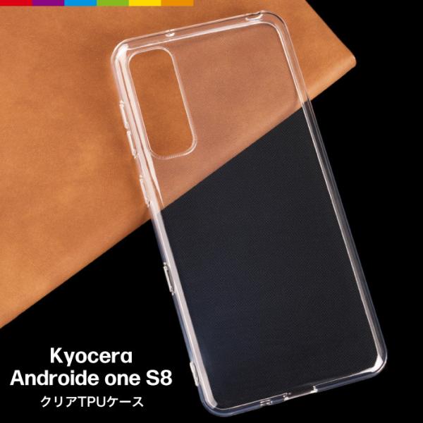 無駄のないシンプルなデザインの軽量TPUケース。シームレスな一体感と程よいグリップ感が特徴です。シンプルで軽量なので機能性を重視したい方にオススメ◎【注意事項】■製品アップデートにより商品細部の仕様が予告なしに変更する場合がございます。