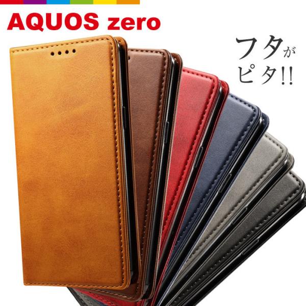 高級感あふれるPUレザーを使用した手帳型ケース。水に強く、傷が付きにくい素材です。フリップ部分にマグネットが内蔵されているので、ベルトがなくてもフタが閉まります。端末固定部分は柔軟性のあるTPU素材を使用。着脱の際に端末を傷つける心配もあり...