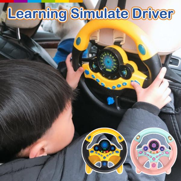 本格的なドライブごっこを楽しめる、サウンド付ハンドルおもちゃの登場です。遊びながら、お子さまの想像力、思考力、空間認識能力を刺激します。お子さまの初めてのドライブごっこに、キッズ用ドライブシュミレートはいかがですか？【注意事項】・こちらは海...