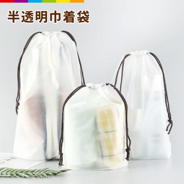 防水、防湿タイプなので、濡れた衣類などを入れられます。 プールや、海水浴、旅先や、部活動など、さまざまなシーンで大活躍！ 水着を入れたり、マリンシューズ、レインコート、 ジムなどのトレーニング着を入れたりと便利です。【注意事項】■商品のお色...