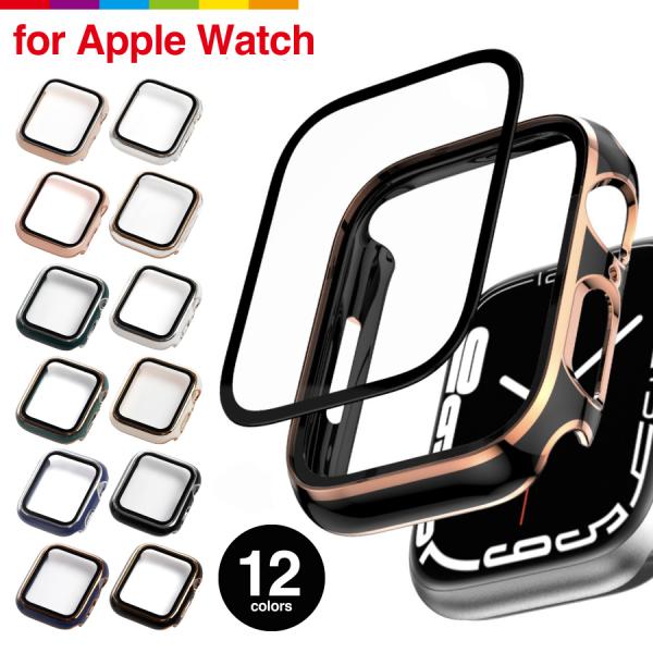 ■Series1/2/3・38mm■Series10・42mm■Series4/5/6/SE・40mm■Series4/5/6/SE・44mm■Series7/8/9・41mm■Series7/8/9・45mm■Series10・46mm【...