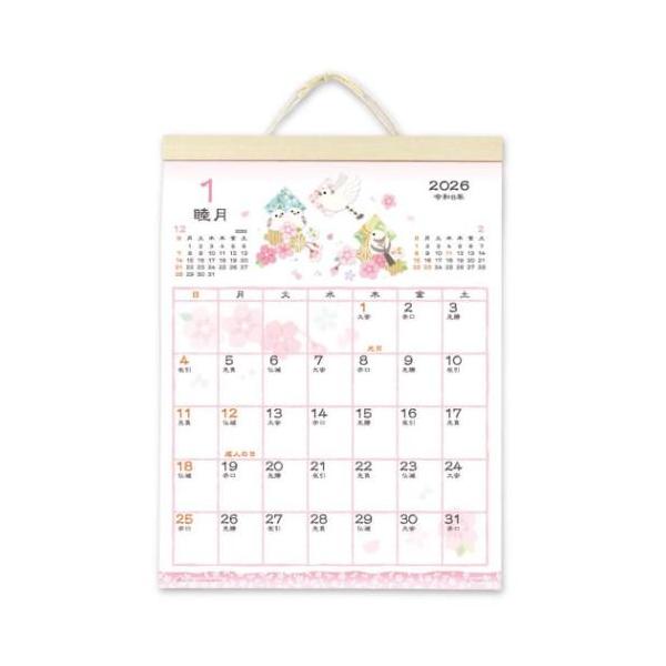 「実用 教養」 2026 Calendar 和風ハンドメイド 花鳥風月 壁掛けカレンダー2026年 スケジュール 和風 書き込み インテリア 花鳥風月を表現した色彩豊かな2026年カレンダー 伝統的な和柄を取り入れ、花鳥風月を表現した色彩豊...