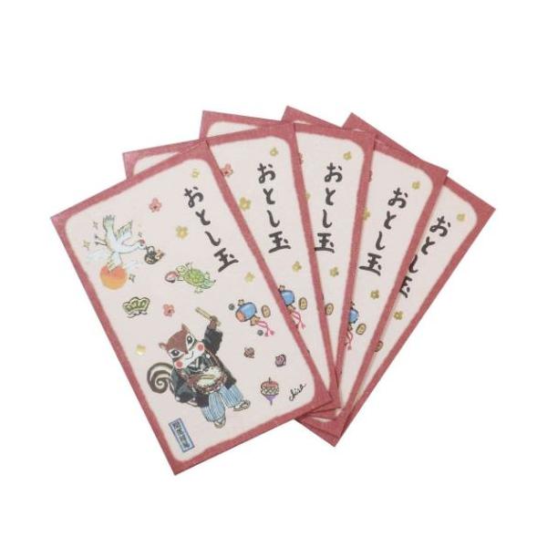 「メール便可」「ポチ袋」 ぽち袋 藤岡ちさ お年玉ポチ袋5枚セット 太鼓 APJ お年玉やお気持ちを包むのにぴったりなポチ袋 人気イラストレーター[藤岡ちさ]の和テイストが大人可愛いポチ袋が登場同デザインのぽち袋が5枚セットになっています。...