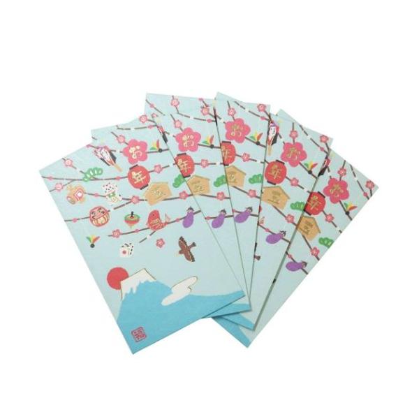 「メール便可」「ポチ袋」 お年玉ポチ袋5枚セット 橋口和泉 ぽち袋 APJ 万福 お年玉やお気持ちを包むのにぴったりなポチ袋 人気イラストレーター[橋口和泉]の和テイストが大人可愛いポチ袋が登場同デザインのぽち袋が5枚セットになっています。...