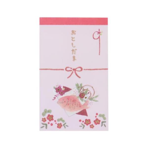 ポチ袋 正月 お祝い お年玉 デザイン 雑貨人気イラストレーター[いわぶちさちこ]の和テイストが可愛いポチ袋が登場こちらはお年玉やお気持ちを包むのにぴったりな[お年玉袋]お札が三つ折りで入るサイズです。種類はいろいろあるのでお気に入りを探し...