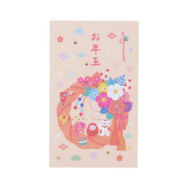 ポチ袋 正月 お祝い お年玉 デザイン 雑貨イラストレーター、雑貨デザイナー[みずじ(mizuji)]の可愛いポチ袋が登場こちらはお年玉やお気持ちを包むのにぴったりな[お年玉袋]お札が三つ折りで入るサイズです。種類はいろいろあるのでお気に入...