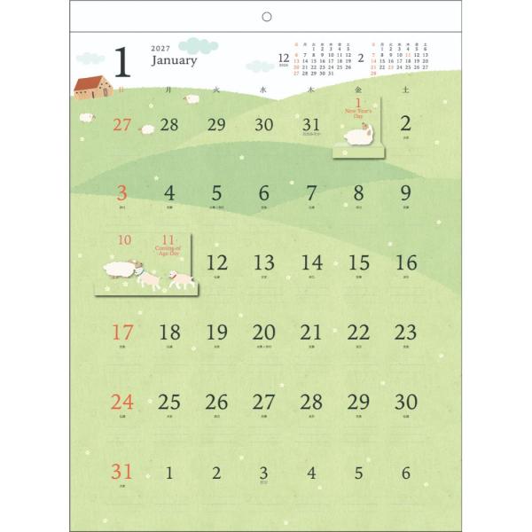 【発売日：2026年09月03日】各月の祝日がポップアップする、シンプルで使いやすいスケジュールカレンダーです。<br>付属のシール8個付き<br><br>サイズ：約400x295mm<br>...