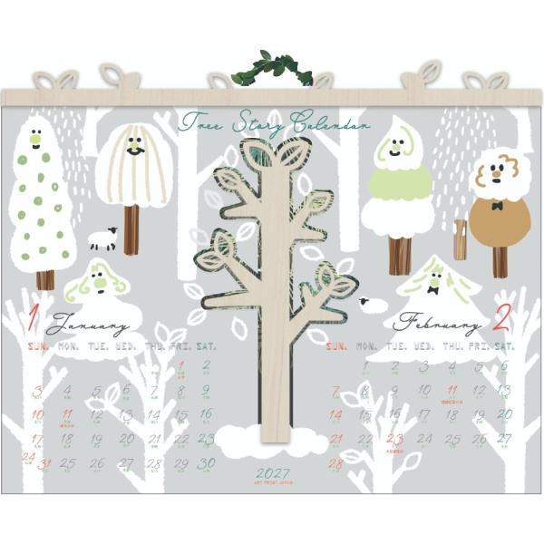 【発売日：2026年08月13日】一年の写り変わりがTreeのイラストと共に楽しめるカレンダーです。<br>本物の木を使用しています。<br><br>サイズ：約240x320mm<br>6枚つ...