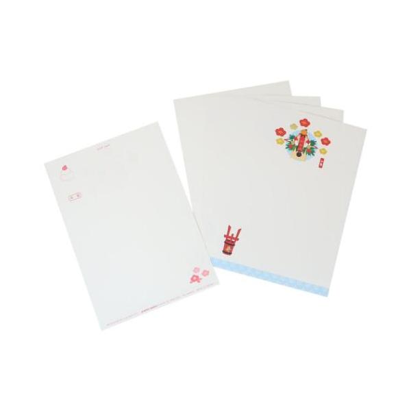 「グリーティングカード」 年賀ポストカード ハンドメイド年賀状 年賀カード 5枚セット APJ カガミモチ グッズ 新年のあいさつにぴったりな可愛い年賀カード 贈ってももらっても楽しいかわいい年賀カードこちらはかわいい[ハンドメイド年賀状]...