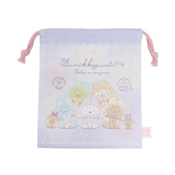 「巾着袋」 すみっコぐらし きんちゃくポーチ小 サンエックス 巾着袋 キャラクター 単柄 ラベンダー 新入学 アートウエルド 新入学 新入園にぴったりなかわいいスクール雑貨シリーズ サンエックスの大人気キャラクター[すみっコぐらし]から新作...