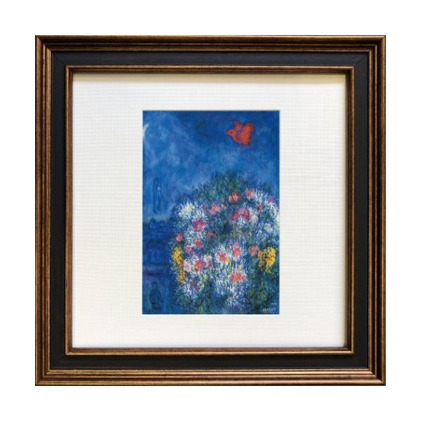 「取寄品」 「名画」 マルク・シャガール 名画 Chagall 赤い鳥 美工社 24×24×2cm 額装品 名画を飾ってお部屋をワンランク上の素敵な空間に 世界の数ある名画のなかから人気の作品を集めてみました。小ぶりなサイズは飾る場所を選ば...