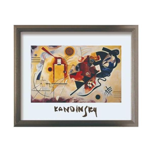 「取寄品」 「名画」 アートポスター ワシリー カンディンスキー Wassily Kandinsky Jaunerouge bleu 美工社 名画を飾ってお部屋をワンランク上の素敵な空間に ワシリー カンディンスキー。　1866年モスクワ生...