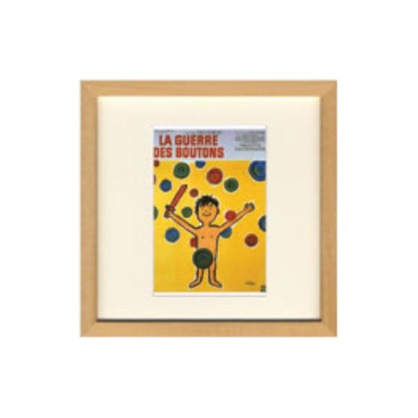 「取寄品」 「フレンチアート」 レイモン・サヴィニャック Savignac Square Frame　フレンチ アート ZRS-51880 インテリア 額付き 可愛いイラストのアートフレーム レイモン・サヴィニャック (Raymond Sa...