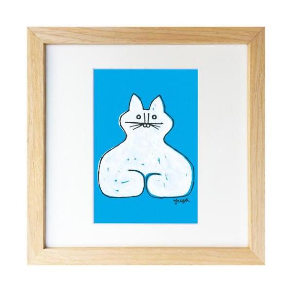 「取寄品」 「ポップアート」 アートフレーム ユウヤ YUYA　200series 白い猫 美工社 額付き 飾りやすいサイズの可愛いアートフレーム 切り絵作家 イラストレーターの[ユウヤ/YUYA]武蔵野美術大学建築学科卒。独学で切り絵を始...