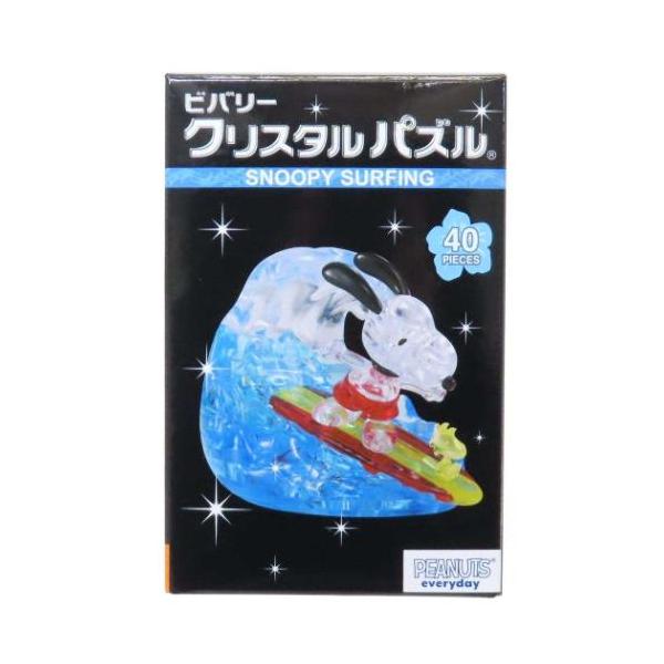 「パズル」 スヌーピー グッズ パズル キャラクター クリスタルパズル サーフィン ピーナッツ 楽しいお家時間にぴったりなジグソーパズル 大人気[PEANUTS/SNOOPY]グッズにまたまた可愛いnewアイテム登場こちらは透明のピースを組...