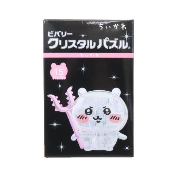 「パズル」 ちいかわ クリスタルパズル パズル キャラクター ビバリー 楽しいお家時間にぴったりなジグソーパズル ちいかわ ハチワレ うさぎ達の何気ない日常を描いたX(旧：Twitter)に投稿される漫画が大人気イラストレーターのナガノが描...