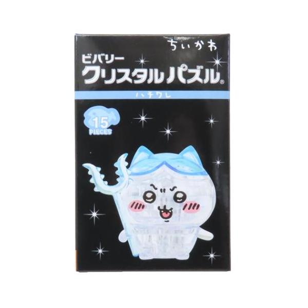 「パズル」 ちいかわ キャラクター パズル クリスタルパズル ハチワレ 楽しいお家時間にぴったりなジグソーパズル ちいかわ ハチワレ うさぎ達の何気ない日常を描いたX(旧：Twitter)に投稿される漫画が大人気イラストレーターのナガノが描...