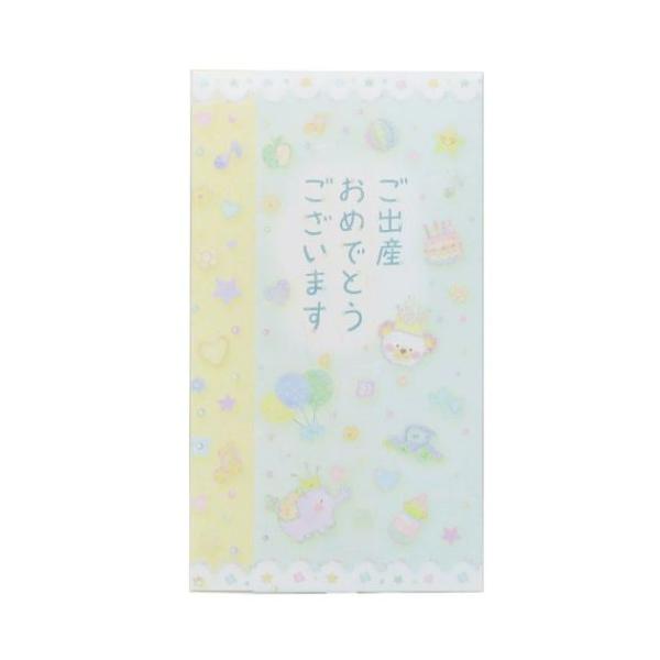 「メール便可」「熨斗袋」 たけいみき ご出産祝い 祝儀袋 男の子用 ガーリーイラスト 「カワイイ」をぎゅっと集めた女子がときめくガーリーシリーズ 「カワイイ」をギュッとあつめた、女の子がときめくガーリーイラストが人気の[たけいみき]のキュー...