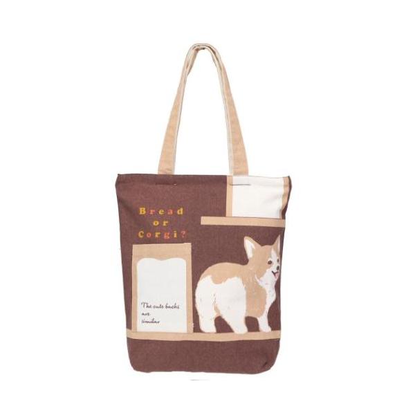 「トートバッグ」 トートバッグ ファスナー付き前ポケットトートバッグ ソラふりむき BR いぬ ミントイン 手提げかばん 表にも裏にも便利なポケットが付いてる！ 毎日がもっと楽しくなるキュートなZAKKAシリーズこちらはかわいい[前ポケット...