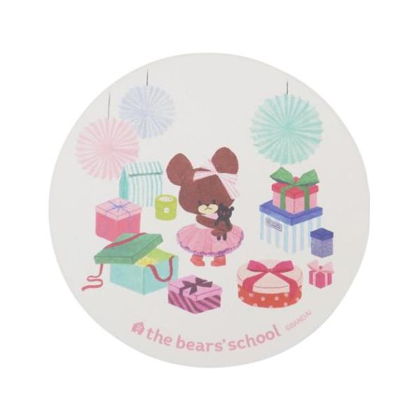「食器その他」 くまのがっこう グッズ テーブルウェア 絵本キャラクター 吸水コースター プレゼントフォーミー くまのがっこうのかわいいテーブルウェアシリーズ ベストセラー絵本[the bear's school/くまのがっこう]グッズにま...