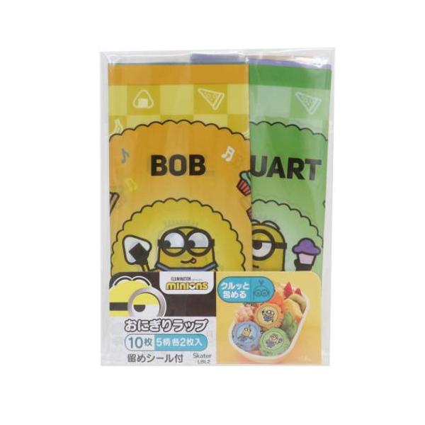 「ランチグッズその他」 ミニオンズ ランチグッズ おにぎりラップ ミニオン ユニバーサル映画 スケーター ミニオンズのかわいいランチ雑貨シリーズ USJでもおなじみ[MINIONS/ミニオンズ]グッズにまたまた可愛いnewアイテム登場こちら...