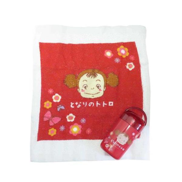 「ランチグッズその他」 となりのトトロ グッズ ランチグッズ スタジオジブリ キャラクター 抗菌ケース付おしぼり メイのお弁当 となりのトトロのかわいいランチ雑貨シリーズ 宮崎駿監督の名作[となりのトトロ]グッズにまたまた可愛いnewアイテ...