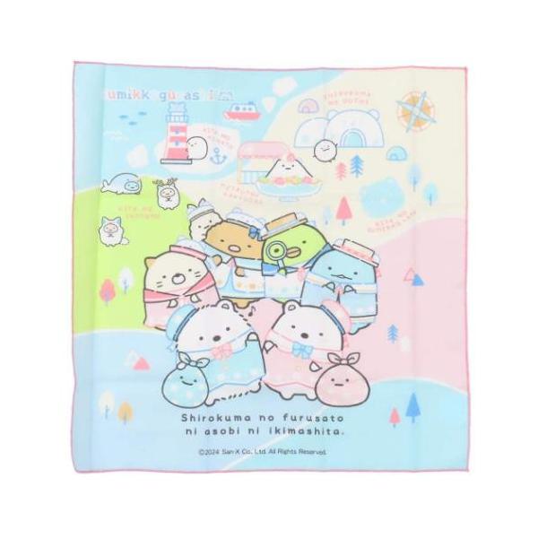 「ランチクロス」 すみっコぐらし グッズ ランチーフ サンエックス キャラクター ランチクロス しろくまのふるさと すみっコぐらしのかわいいランチ雑貨シリーズ サンエックスの大人気キャラクター[すみっこぐらし]のかわいいランチグッズシリーズ...