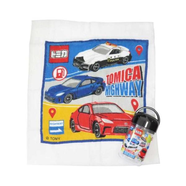 「ハンドタオル」 トミカ TOMICA キャラクター おしぼりセット 抗菌ケース付おしぼり スケーター 行楽や普段使いに便利なおしぼりとケースのセット 男の子大好き[TOMICA/トミカ]グッズにまたまた可愛いnewアイテム登場こちらは行楽...