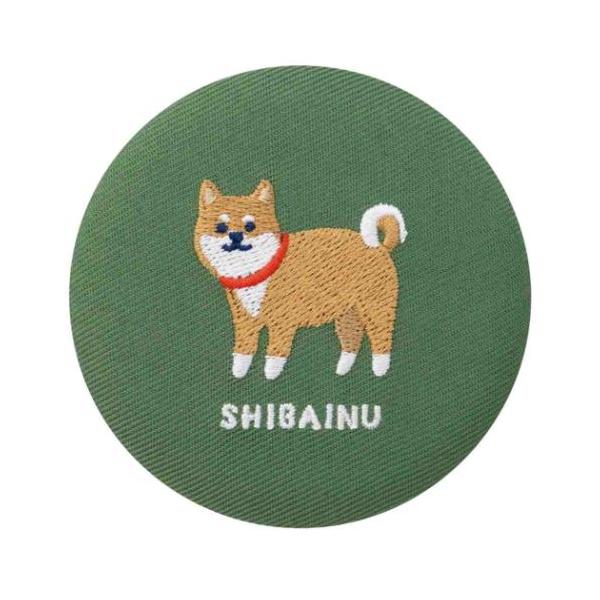 「手鏡」 手鏡 おみやげニッポン 刺繍ミラー いぬ 柴犬 コンパクトミラー かわいい 日本を象徴するモチーフたちをポップにデザインしたシリーズ 毎日の持ち歩きに便利。軽くて使いやすい[刺繍ミラー]手のひらサイズなので出先での身だしなみチェッ...