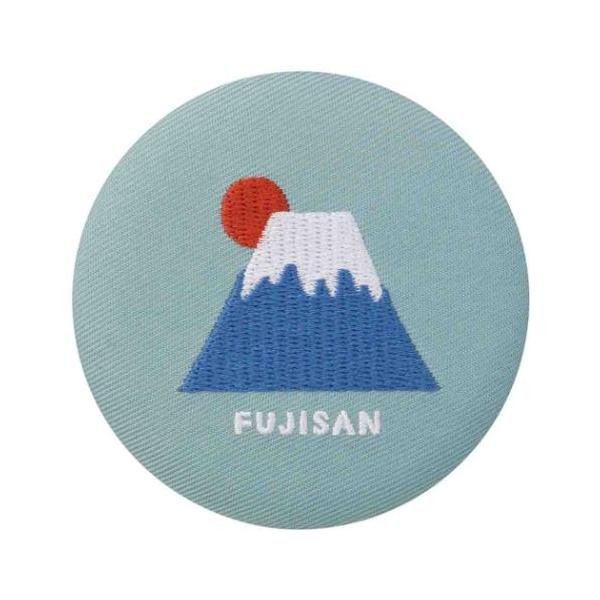 「手鏡」 刺繍ミラー おみやげニッポン 手鏡 デコレ 富士山 日本を象徴するモチーフたちをポップにデザインしたシリーズ 毎日の持ち歩きに便利。軽くて使いやすい[刺繍ミラー]手のひらサイズなので出先での身だしなみチェックにもぴったり他にもかわ...