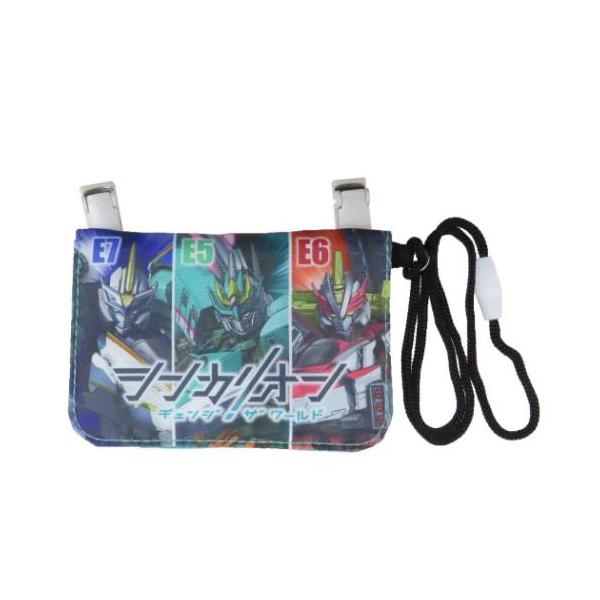 「クリップポケット」 クリップポケット 新幹線変形ロボ シンカリオン チェンジ ザ ワールド ネックコード付きミニお出かけウォレット ミント サンアート クリップポーチ ポシェット ズボンやスカートにポケットがなくても大丈夫 男の子大好き[...