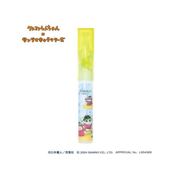 「洗濯 清掃用品」 クレヨンしんちゃんxサンリオキャラクターズ キャラクター 洗濯用品 shimitori41 グレープフルーツの香り ポムポムプリン サンリオ 携帯できる衣服のシミ取りペンshimitori 人気雑貨ブランド[クレヨンしん...